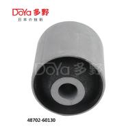 China 48702-60130 for sale