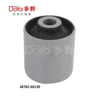 China 48702-60130 for sale