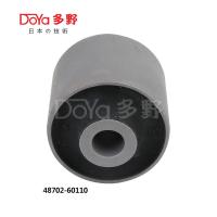 China 48702-60110 for sale