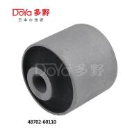 China 48702-60110 for sale