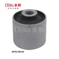 China 48702-60110 for sale
