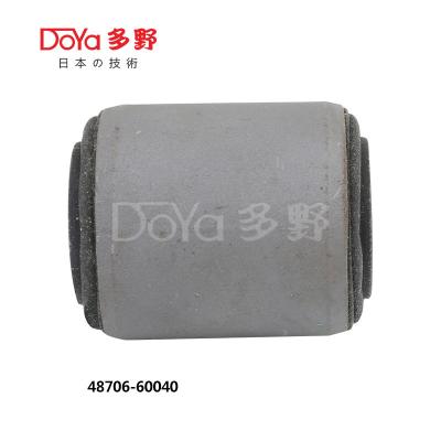 Cina 48706-60040 in vendita