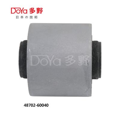 Cina 48702-60040 in vendita