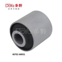 China 48702-60031 for sale