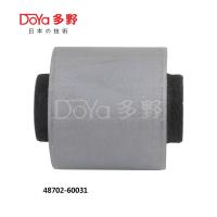 China 48702-60031 for sale
