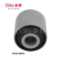 China 48702-60031 for sale