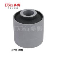 China 48702-60031 for sale