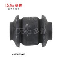 China 48706-35020 for sale