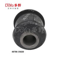 China 48706-35020 for sale