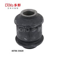 China 48706-35020 for sale
