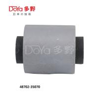 China 48702-35070 for sale