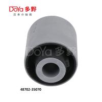 China 48702-35070 for sale