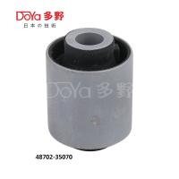 China 48702-35070 for sale