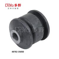 China 48702-35050 for sale