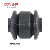 China 48702-35050 for sale