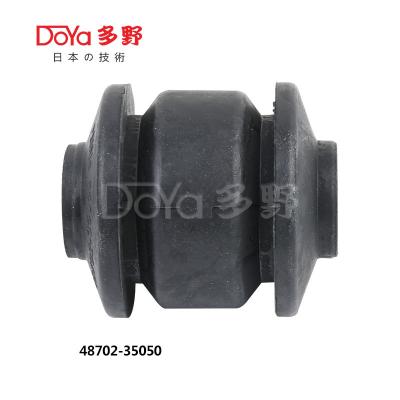中国 48702-35050 販売のため