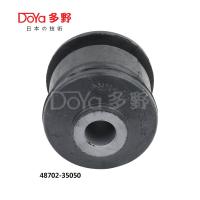China 48702-35050 for sale