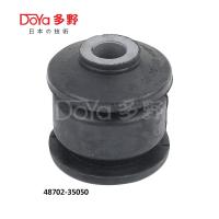 China 48702-35050 for sale