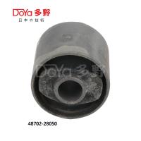 China 48702-28050 for sale