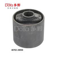 China 48702-28050 for sale