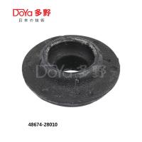 China 48674-28010 for sale