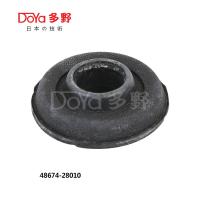 China 48674-28010 for sale