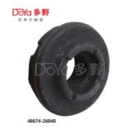 China 48674-26040 for sale