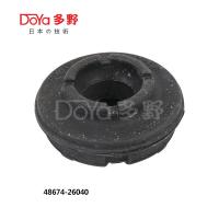 China 48674-26040 for sale