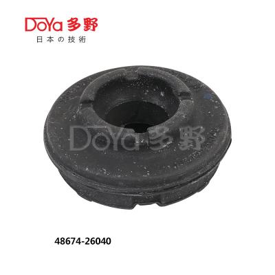 Cina 48674-26040 in vendita