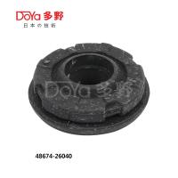 China 48674-26040 for sale