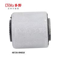 China 48726-0N010 for sale