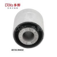 China 48726-0N010 for sale