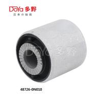China 48726-0N010 for sale
