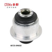 China 48725-0N010 for sale