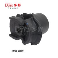 China 48725-28050 for sale