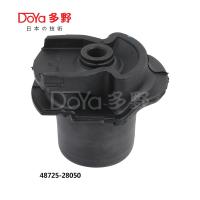 China 48725-28050 for sale
