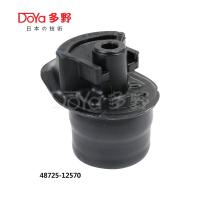 China 48725-12570 for sale