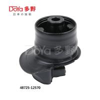 China 48725-12570 for sale