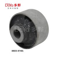 China 48655-87401 for sale