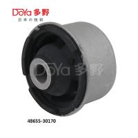 China 48655-30170 for sale