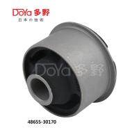 China 48655-30170 for sale