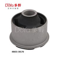 China 48655-30170 for sale