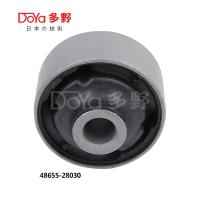 China 48655-28030 for sale