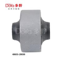 China 48655-28030 for sale