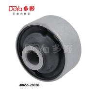 China 48655-28030 for sale
