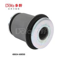 China 48654-60050 for sale