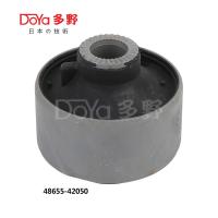 China 48655-42050 for sale