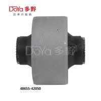 China 48655-42050 for sale