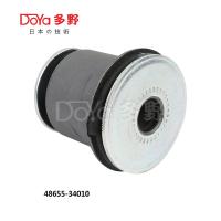 China 48655-34010 for sale