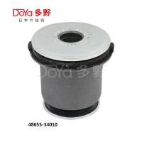 China 48655-34010 for sale
